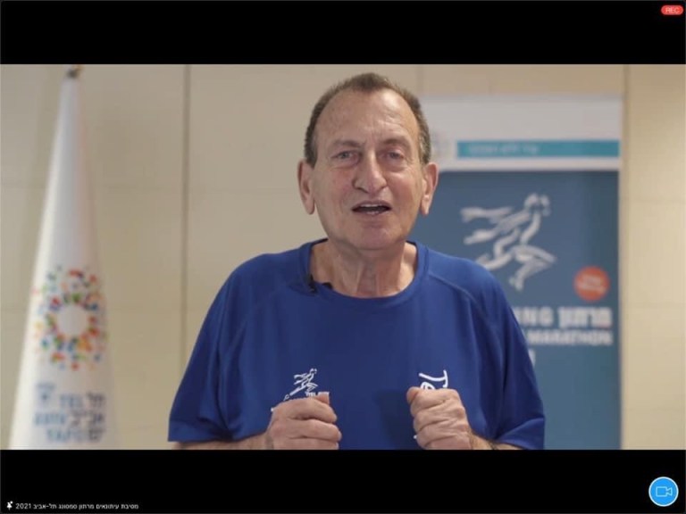 Maratón Samsung Tel Aviv 2021 en formato digital – Stellusz place
