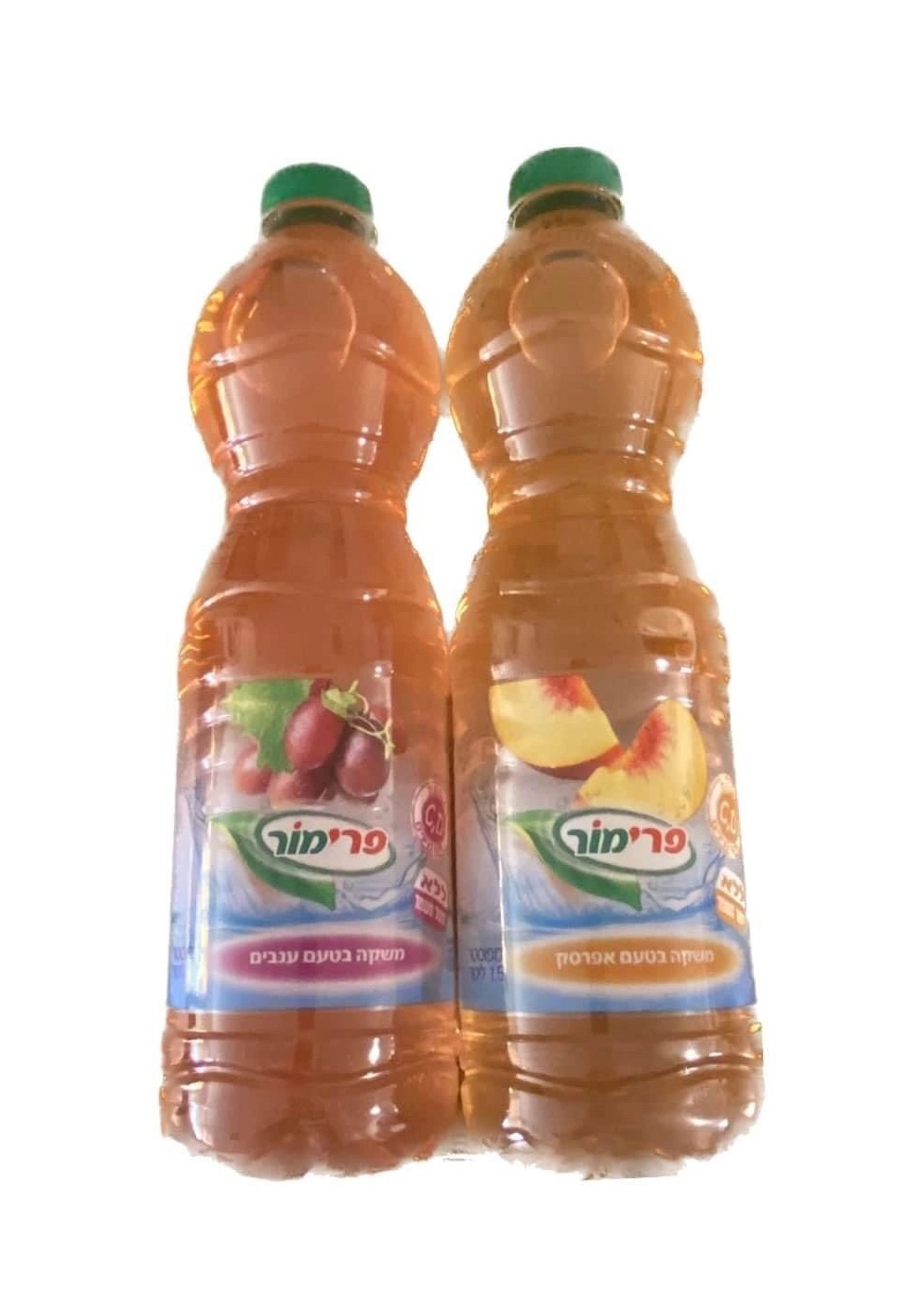 Nuevas bebidas de Primor con sabor a frutas y vitaminas añadidas ...