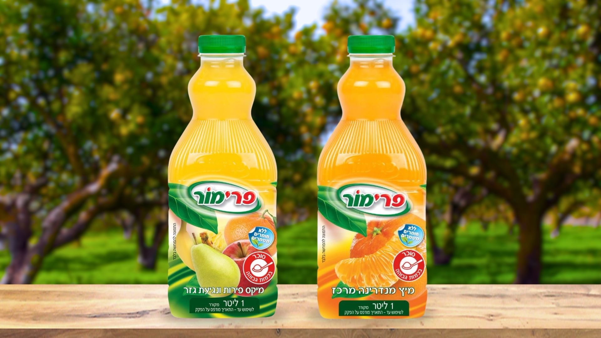 Primor: nuevos jugo de mandarina y mix de frutas con un touch de ...