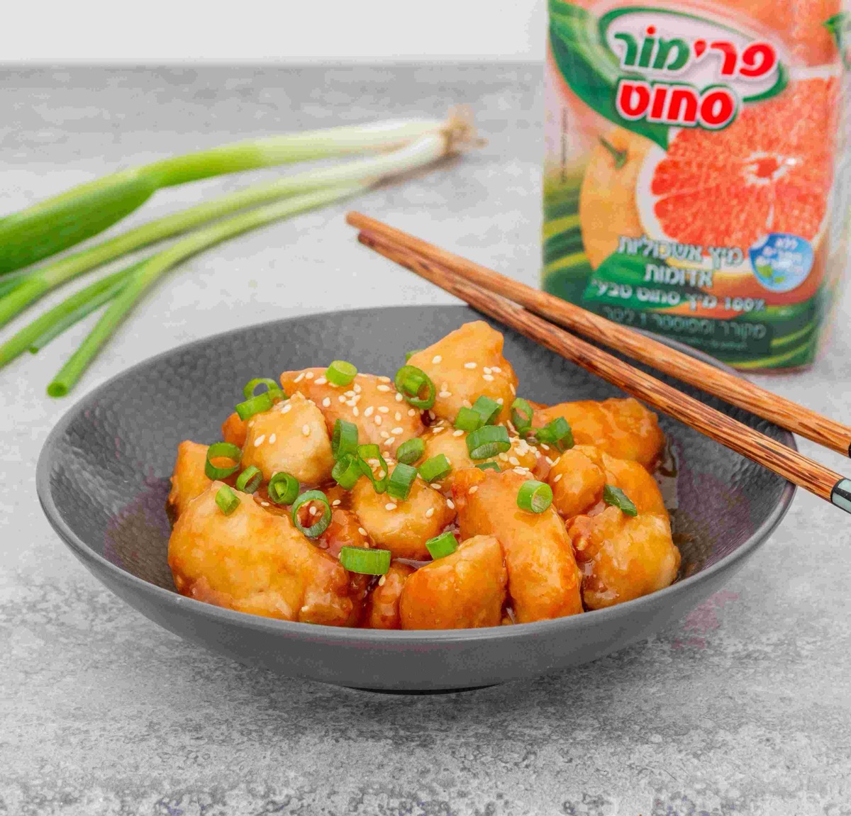 Pollo estilo chino con glaseado de pomelo rosado – Stellusz place